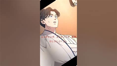 역시 빨간글씨는 다시봐도 좀 아니다 Youtube