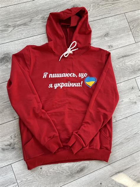 Худі з кишенею — ціна 700 грн у каталозі Худі Купити жіночі речі за