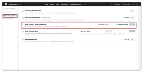 Change Auto Logout Time Help Centre General