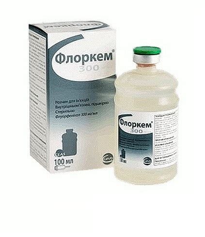 Аналоги Флоркем (ДЛЯ ЖИВОТНЫХ) раствор, 100 мл - поиск аналогов в ...
