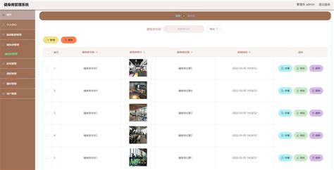 【毕设源码推荐 Javaweb 项目】基于springbootvue 的 适用于计算机类毕业设计 知乎