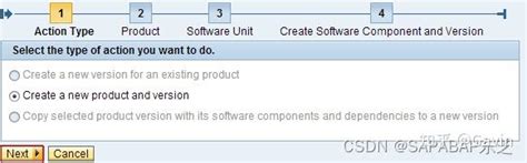 【sap Po】 Po Sld（system Landscape）配置 知乎