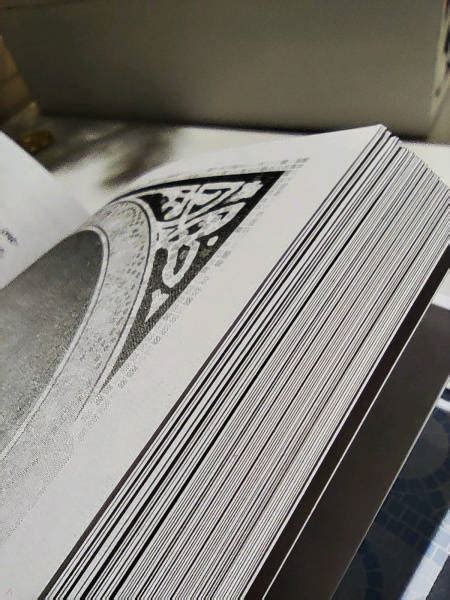 Книга: Дитя Афины - Ханна Линн. Купить книгу, читать рецензии | Лабиринт
