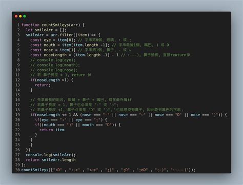 Codewars — 47 Counting Smiley Faces 數笑臉 6 Kyu By Kory Sep 2024 Medium