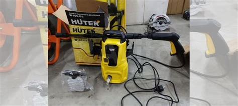 Мойка высокого давления huter w105- gs купить в Лобне | Товары для дома ...