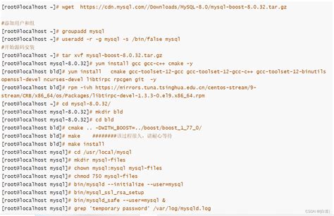 数据库 Mysql四种方式安装 Csdn博客