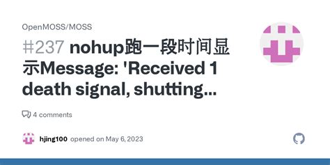 nohup跑一段时间显示Message Received signal shutting down workers Issue OpenMOSS