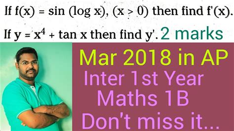 Problem On Differentiation In Telugumaths Naresh Eclass Youtube