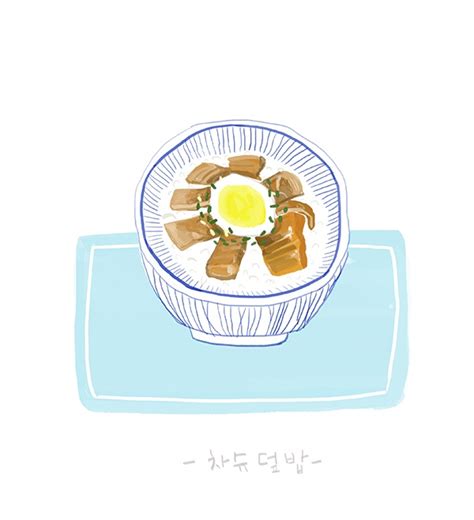 먹다남은보쌈으로 초스피드차슈덮밥