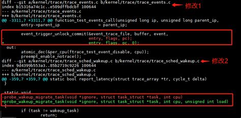 android9 ftrace 填坑指南