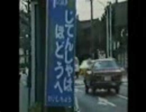 1ミリも知らない「ぼくはじてんしゃ」を即興でアフレコ ニコニコ動画