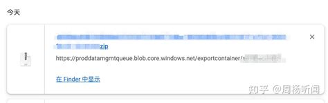 教你导出 ChatGPT 对话数据这些细节你不得不知道 月 号最新官方版 知乎