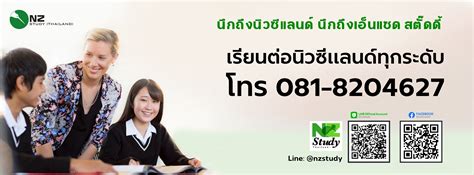 build a bear workshop build a bear workshop thailand