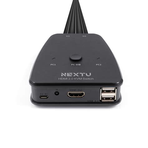 이지넷유비쿼터스 Nextu 7912ksw 21 Kvm 스위치kvm스위치케이블형pc연결2대컴퓨터 단자usb Type A