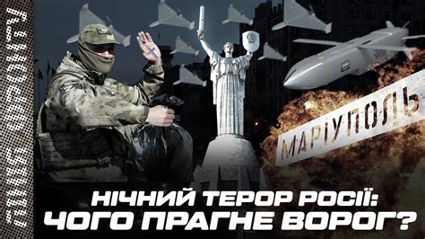 ЗСУ СПАЛИЛИ 6 складів БК в Бахмуті. Росіяни тікають без штанів. Талібан ...