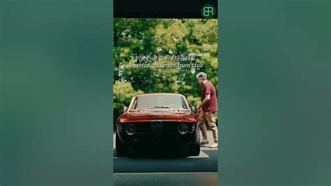 클래식카는 몇년도부터 인가요 1부 클래식카 올드카 Classiccar Youtube