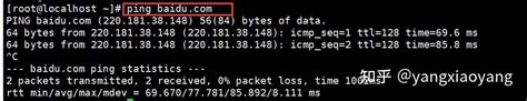 linux安装（centos7安装）与最小化安装配置 全过程 知乎