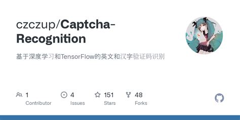 Captcha Recognitionlevel3mappingsmappingstxt At Master · Czczup