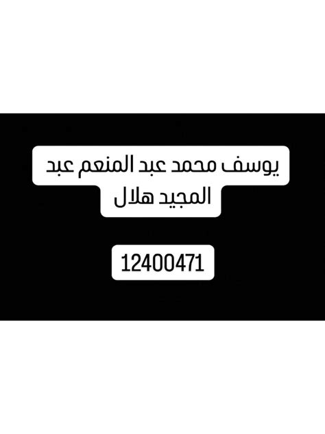 Discrete Mathematics Project Pdf