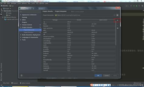 Selenium自动登录删数据selenium删除测试数据 Csdn博客