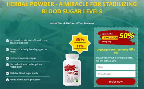 Gluco Pro Capsule In Singapore Does It Really Work Price 49