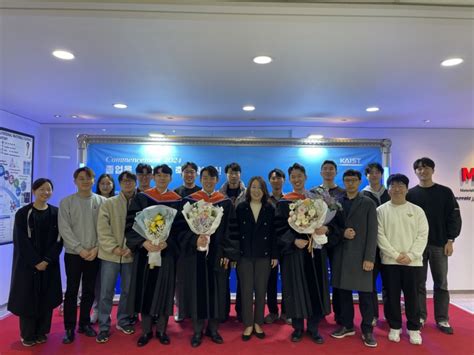 20240216 학위수여식 Gallery 카이스트 조은애 교수님 Ecsm 연구실