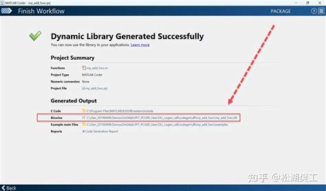 MATLAB 中的 DLL 生成与调用 知乎