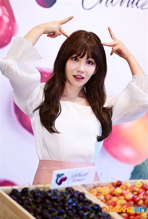 이유리 깜찍한 체리 포즈[포토엔hd] 네이트 연예