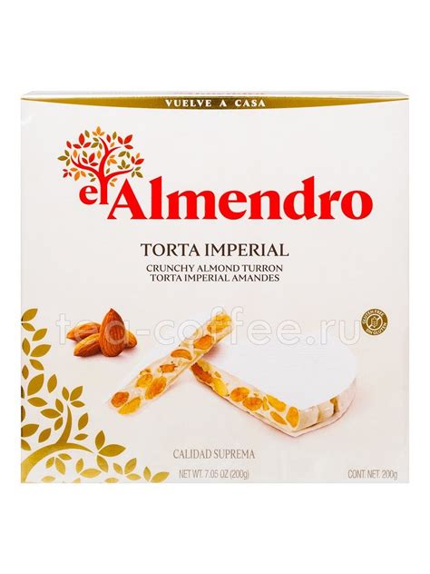 El Almendro Torta Imperial Хрустящий миндальный туррон 200 гр купить ...