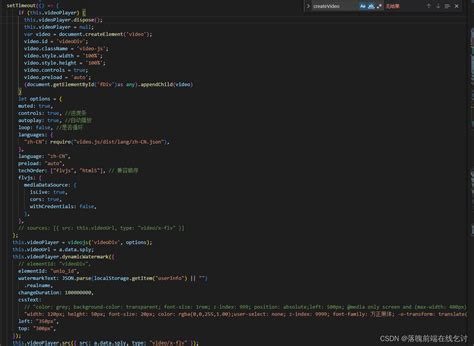 解决vue ts中使用vedio js切换flv视频无效 vue3 ts vite video js 播放flv csdn博客