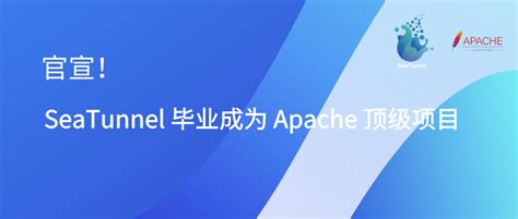 首个国人主导的数据集成项目 seatunnel 从 apache 基金会正式毕业！ 知乎