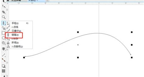 Cdr弧形文字怎么做 Cdr弧形文字怎么旋转方向 Coreldraw中文网站