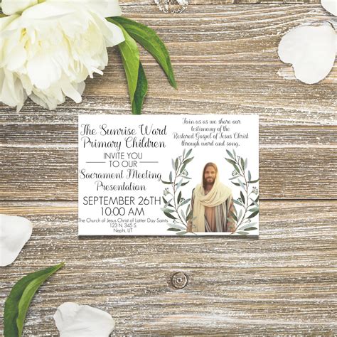 Primary Program Invitation Editable Customizable Printable