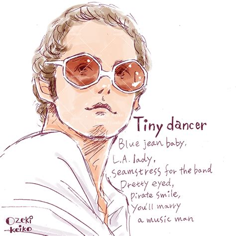 Elton John Tiny Dancer Ozeki Keiko Illustration