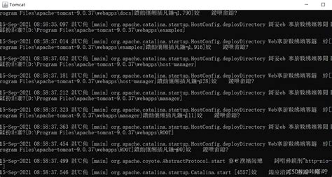 spring开发环境构建——eclipse eclipse tomcat spring搭建 csdn博客