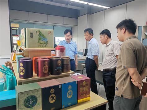 经济与管理学院赴广东农业农村创业学院开展访企拓岗 华南师大新闻网