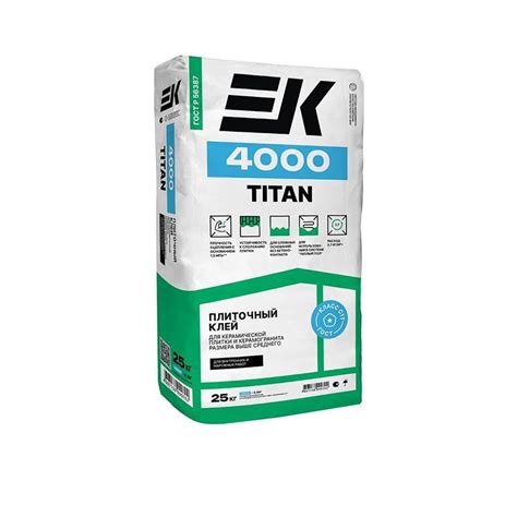 Клей для плитки EK Плиточный клей 4000 Titan 25 кг купить по низкой ...