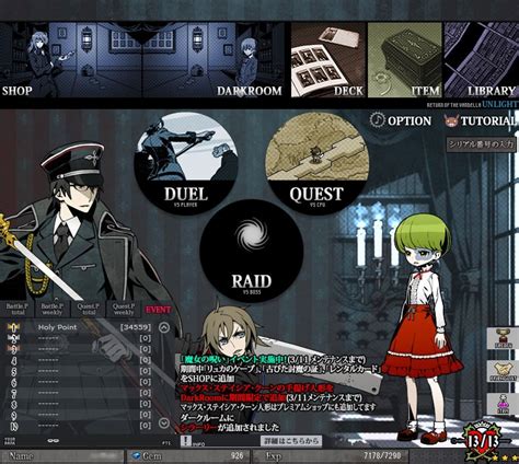 Unlights Producer On How A Gothic Card Battler Got So Popular In Asia