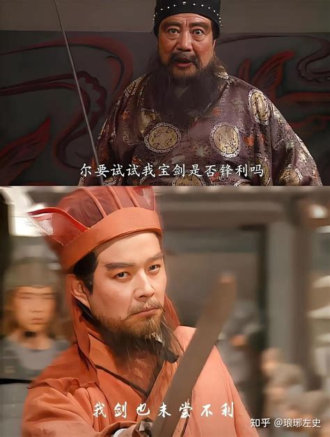 袁绍为什么敢叫板董卓，称“我剑也未尝不利”？ 知乎