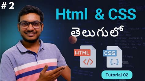 Html And Css Tutorial Part 2 Web Development Youtube