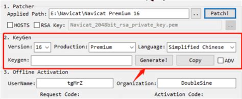 navicat和mysql的安装 navicatformysql永久许可证 csdn博客