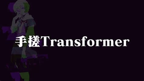 Seq2seq模型：从基础到注意力机制的演进seq2seq注意力机制 Csdn博客