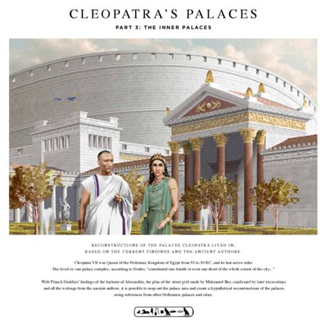 Pdf Cleopatra S Palaces Part 3 The Inner Palaces