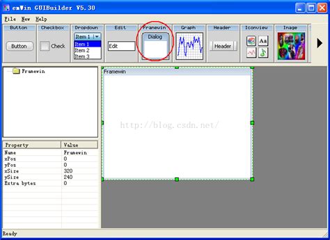 emwin 2天速成实例教程001 guibuilder的使用方法 csdn博客