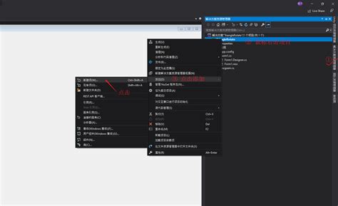 关于unity Shader的学习笔记（九） 技术专栏 Unity官方开发者社区