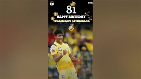 Mathisa Patirana Trending Youtube