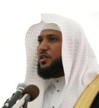 Mara Maqsad Imam Kaba Masjid Haram Sheikh Mahir Al Muaiqly