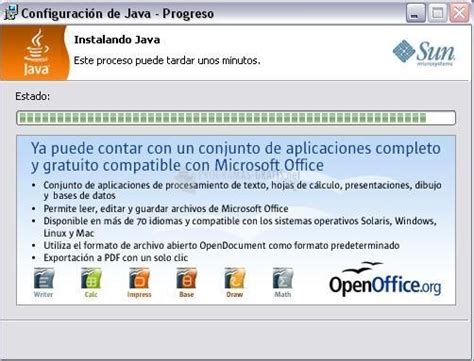 Java Se Runtime Environment Update Gertyhouston