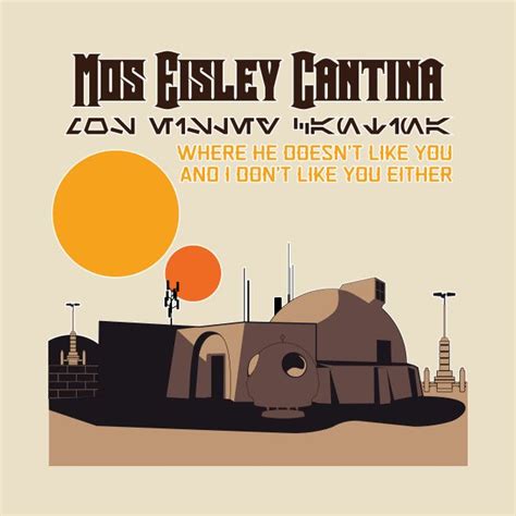 Mos Eisley Cantina Poster