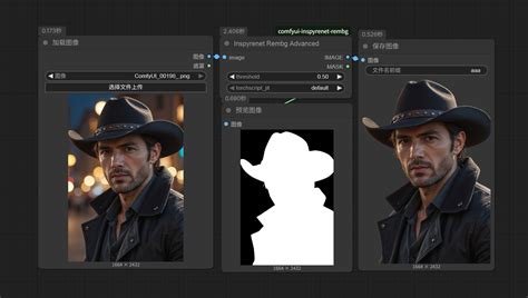 Supirupscale插件错误 Failed To Convert An Input Value To A Int Value Decodertilesizelatent